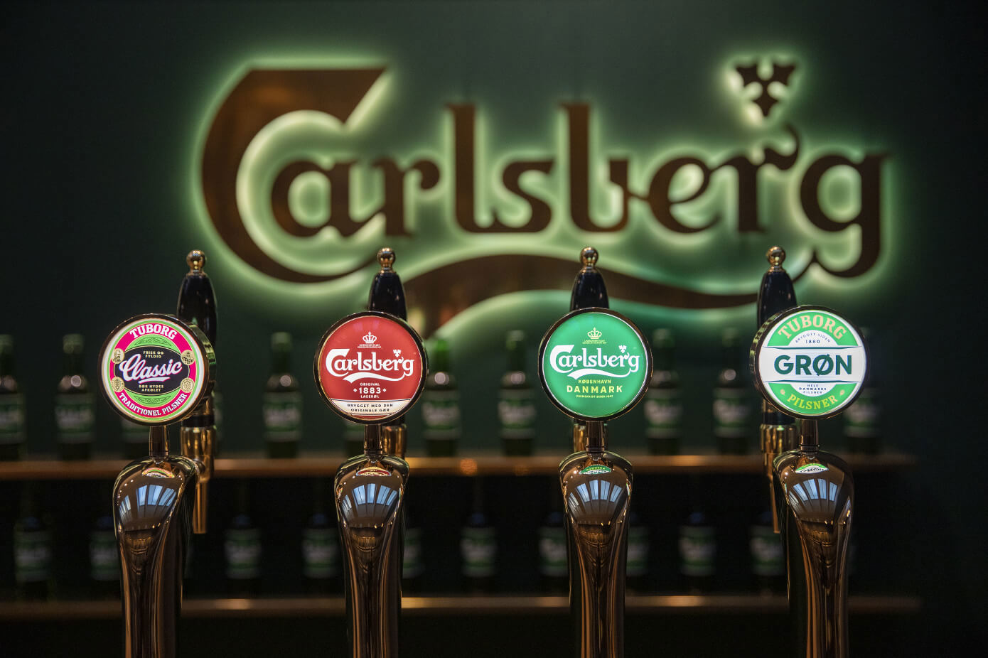 Carlsberg Venues - Meetings, conferences, events and dinners